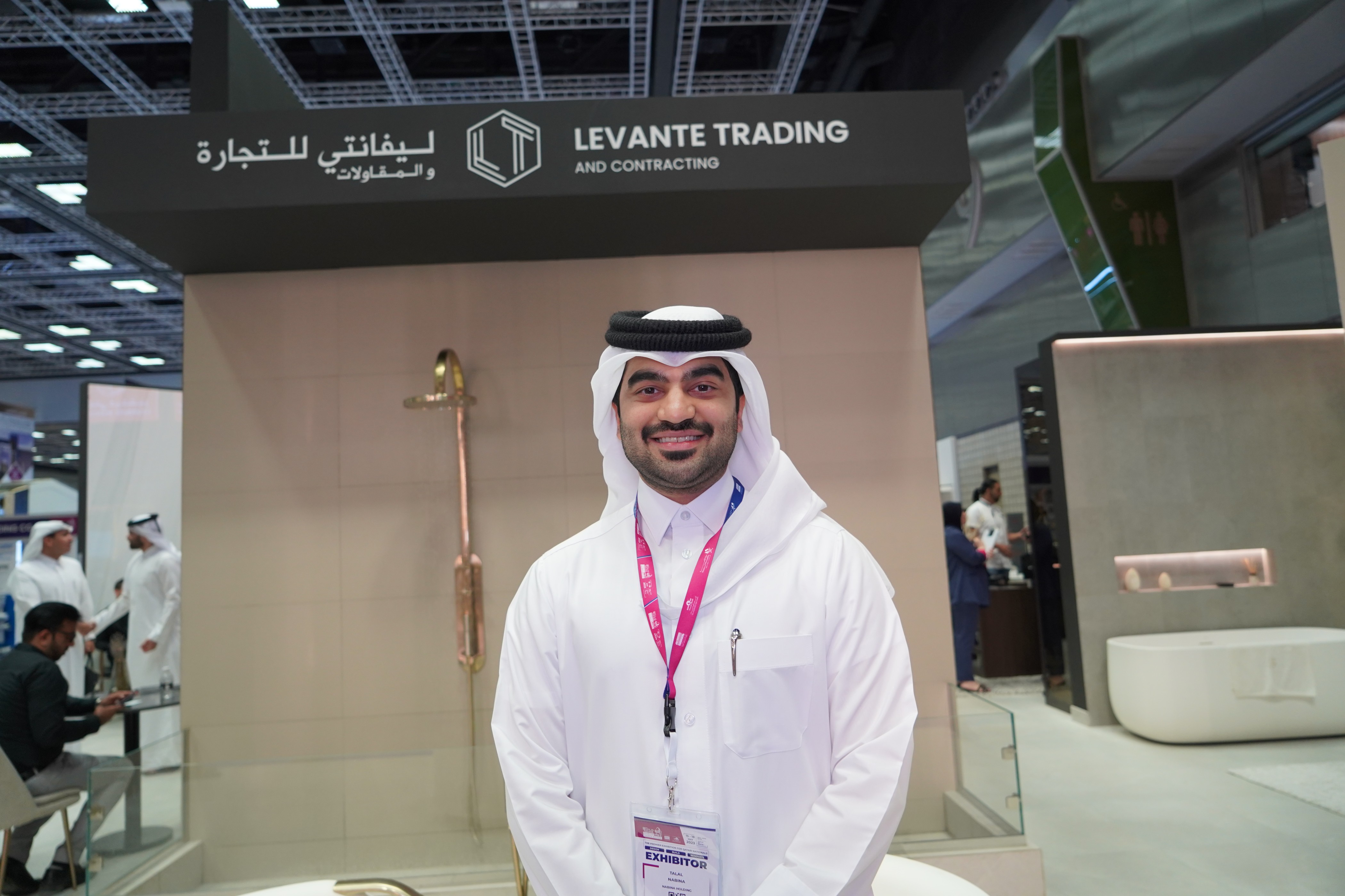 BYH 2024 – Build Your House Qatar